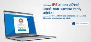 ConnectIPS Seamlessly Elevates the Standard of Digital Banking in Nepal ...