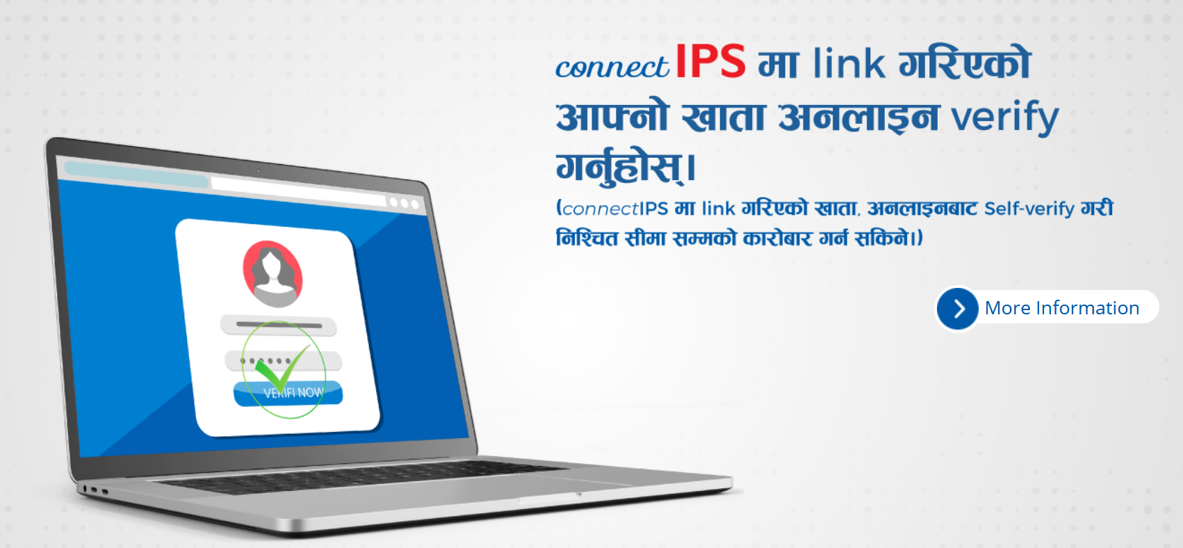 ConnectIPS Seamlessly Elevates the Standard of Digital Banking in Nepal ...