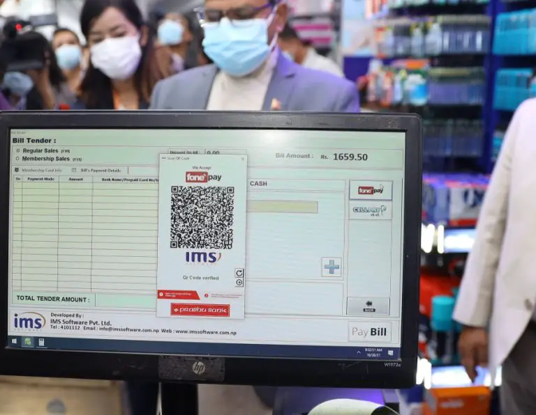 Now You Can Use FonePay QR Code to Pay At Bhatbhateni