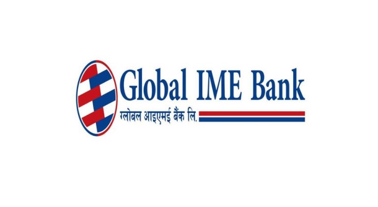 Global IME Bank Wins Infosys Finacle Innovation Award 2023 Global IME Bank Wins Infosys Finacle Innovation Award 2023