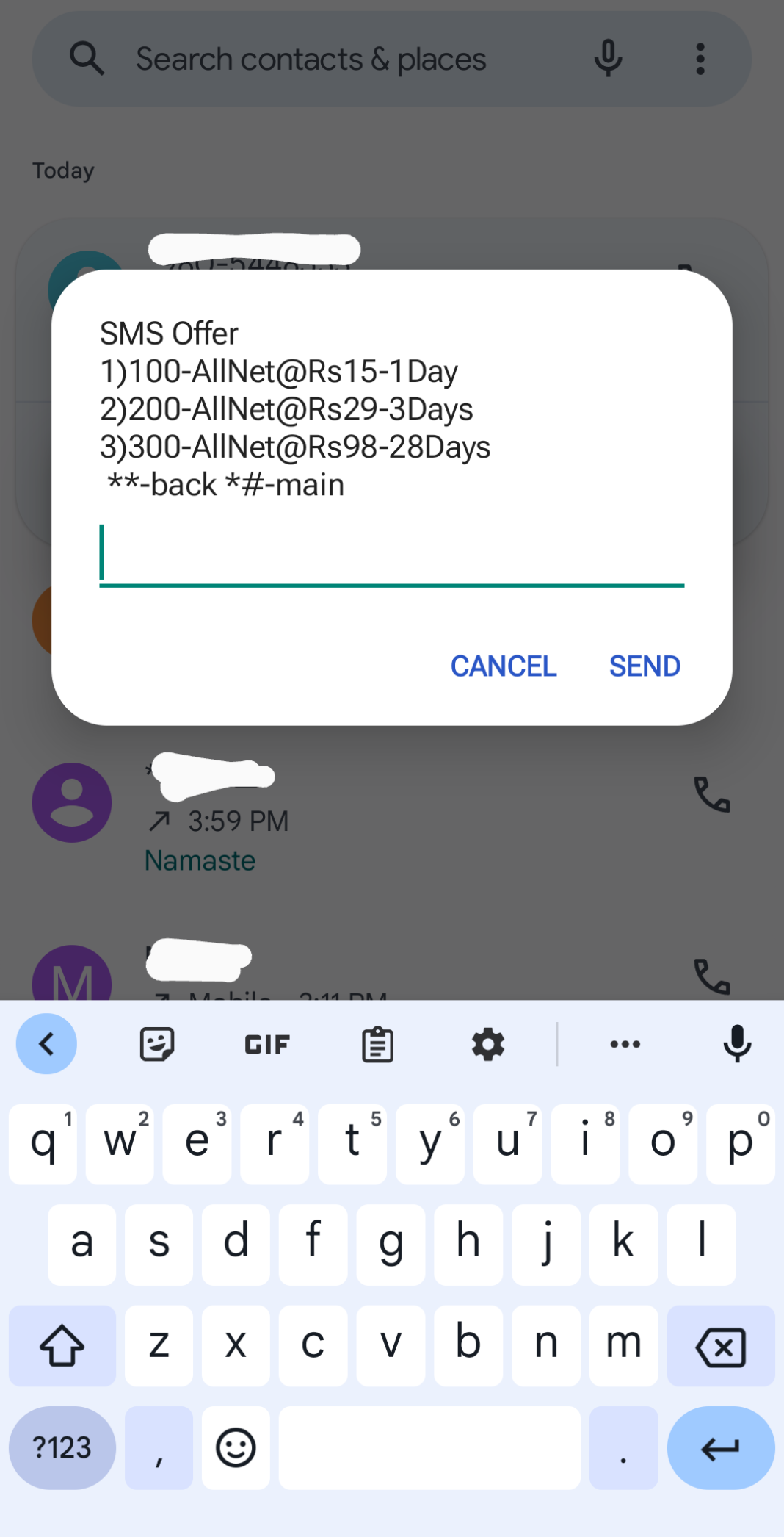 How to Buy SMS Pack in Ntc, Ncell? 2025 Updated