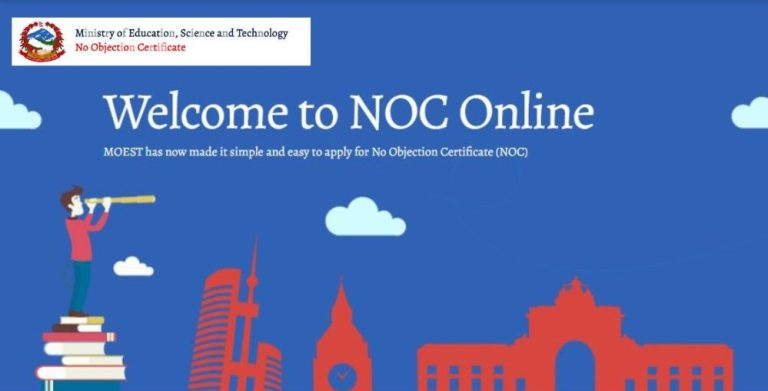 Nepali Students to Get NOC Letter Online | apply and obtain