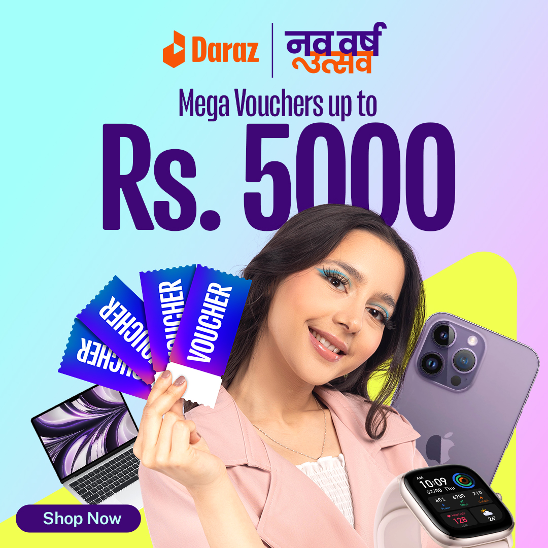 Daraz New Year Offer 2080 Begins | Discount, Mega Vouchers, Mega Giveaway