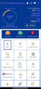 How to get Ntc eSIM online? App, site | Step-by-step guide
